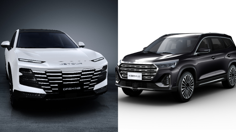 Jetour presentó nuevos modelos